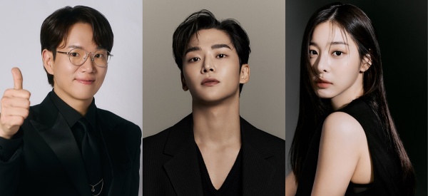 장성규·로운·설인아, ‘2023 KBS 연기대상’ 3MC 확정
