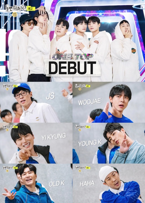 주주 시크릿·원탑, 오늘(9일) ‘쇼! 음악중심’ 출격