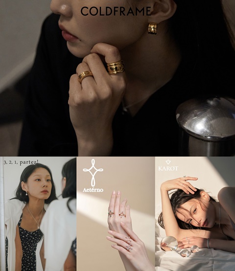 신세계免, 인천공항에 K주얼리 폅집숍 ‘주얼리 아틀리에’ 오픈