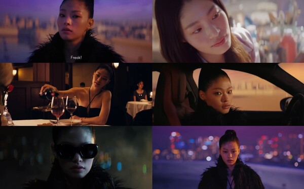 김아현, 자이언티 신곡 '언러브' M/V 출연..독보적 존재감