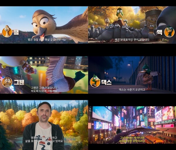 '인투 더 월드' 말러드 가족 영상 공개...부모x남매 '공감 백배'