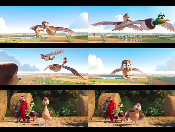 '인투 더 월드' 그웬의 첫 장거리 비행 영상 공개