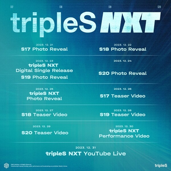 트리플에스, 新 멤버 디멘션...tripleS NXT 스케줄러 오픈