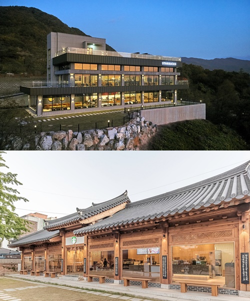 스타벅스 10대 명소 매장 선정 기념 '스벅TV' 이벤트