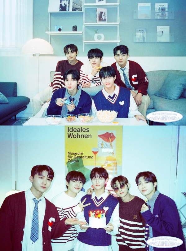 DKZ, ‘잇츠 올 라이트 파트 포’ 5인 완전체 포토 공개