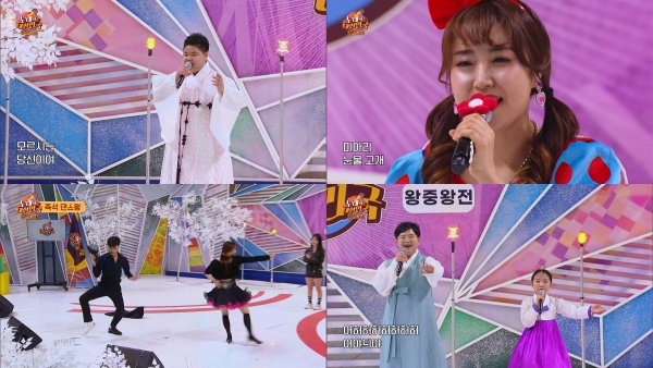 김종국·진시몬·김의영 ‘노래하는 대한민국’ 축하무대 출격