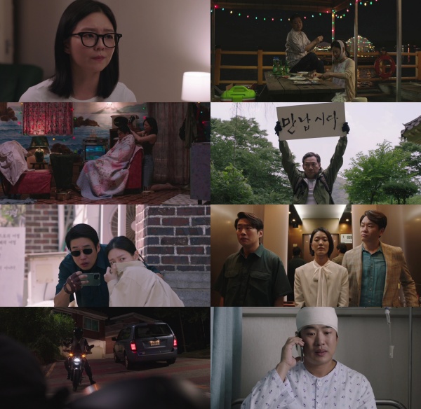 ‘LTNS’, 티빙 오리지널 주간 UV 1…입소문 효과 톡톡