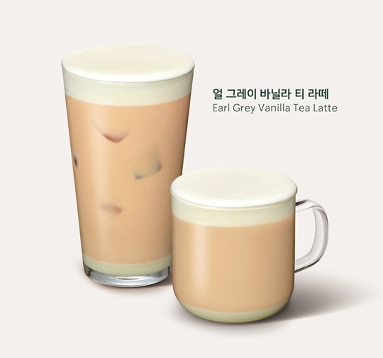 스타벅스, ‘얼그레이 바닐라 티라떼’ 판매 재개