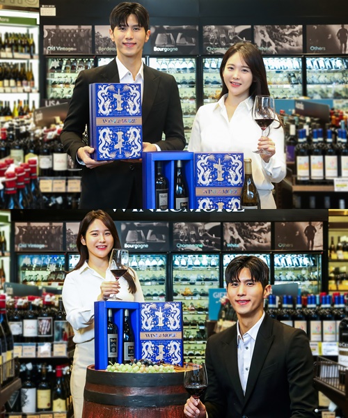 신세계L&B, ‘와인앤모어 2024 청룡 에디션’ 기획