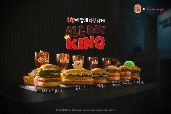 버거킹, ‘오리지널스 솔티드 에그’ 슈퍼 프리미엄→가성비 '올데이킹'