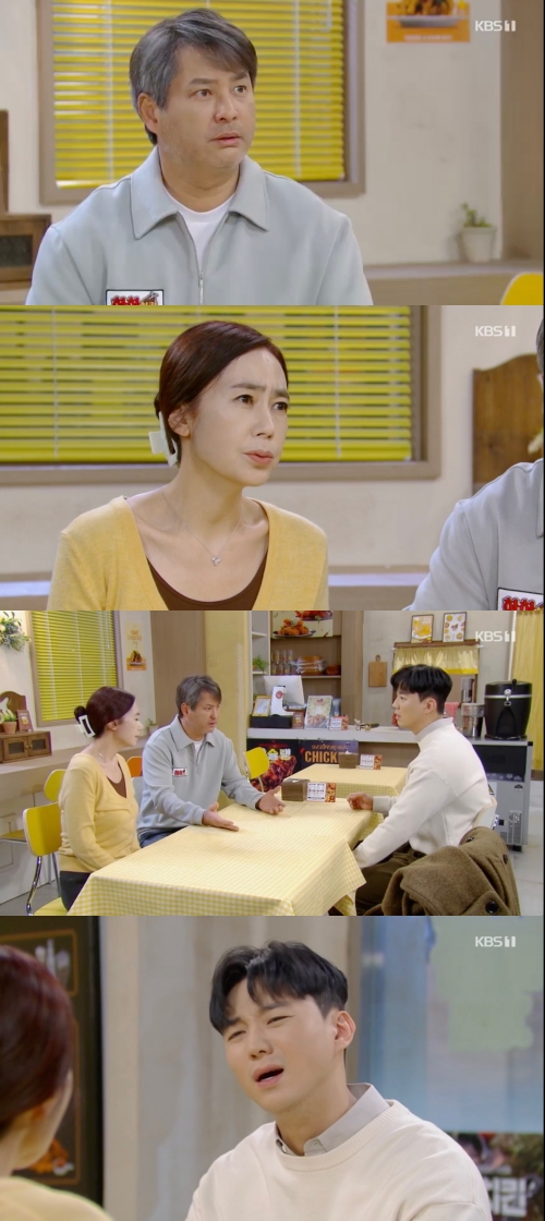 “우당탕탕 패밀리” 강다빈 이효나, 교제 적신호