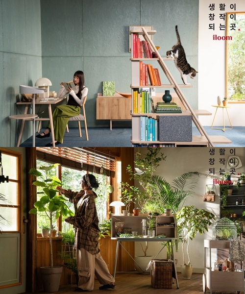 방탄소년단 RM, 일룸 '생활이 창작이 되는 곳' EP3 공개