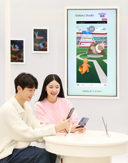 삼성전자X포켓몬, '갤럭시 스튜디오 Game' 오픈