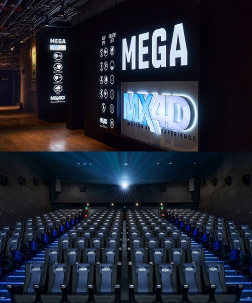 메가박스, ‘돌비시네마’ ‘MEGA | MX4D’...관람 만족도↑