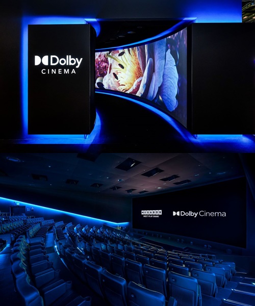 메가박스, ‘돌비시네마’ ‘MEGA | MX4D’...관람 만족도↑