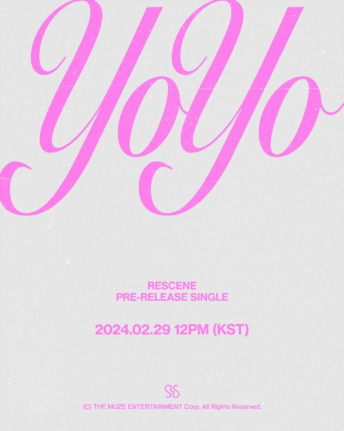 리센느, 선공개곡 ‘YoYo’ 29일 발매