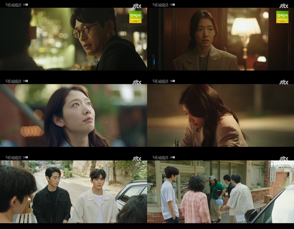 박형식, 박신혜 이별 여파? 결국 이사...병원 근무 시작