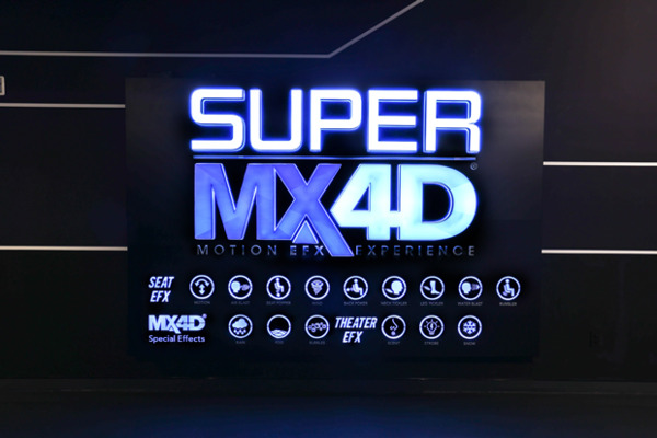 롯데시네마 수원, ‘SUPER｜MX4D’ 도입…스페셜 특가 이벤트
