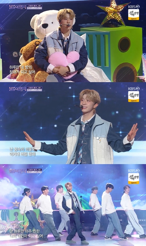 JD1(정동원), 동방신기 데뷔곡 'HUG'로 상큼함 뿜뿜...유노윤호 "궁합 좋아" ('불후의 명곡')