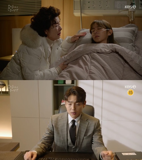 윤미라, 누워있는 유이에 "불쌍한 내새끼" 오열 (효심이네)