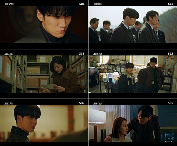 '재벌X형사' 곽시양, 장현성 살해 진범이었다 '최고 11.8%'