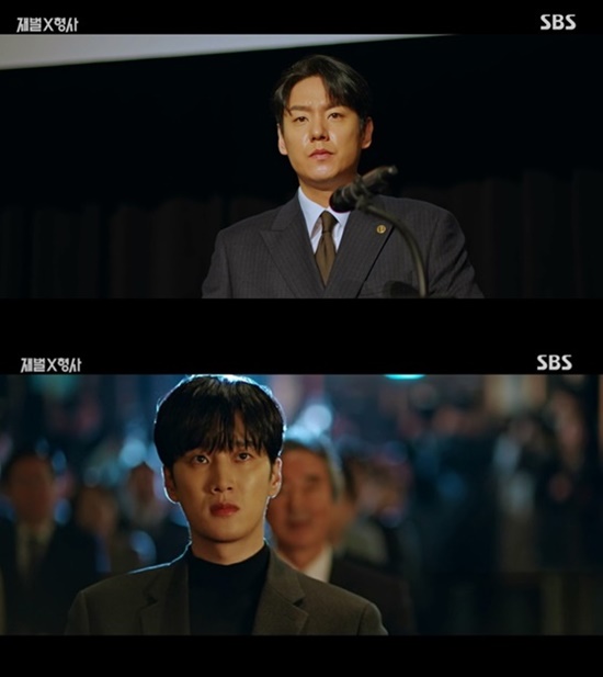 '재벌X형사' 곽시양, 장현성 살해 진범이었다 '최고 11.8%'