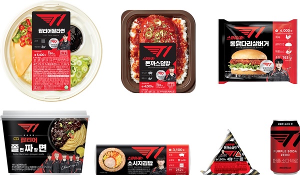 CU, T1 탑티어 제휴상품 7종 출시→경품 행사