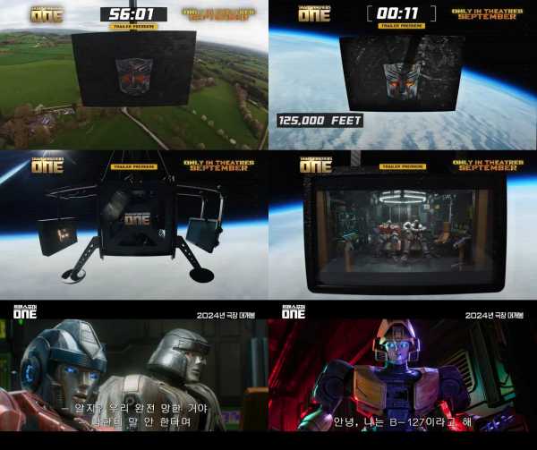 ‘트랜스포머 ONE’, 연내 개봉…크리스 헴스워스→스칼렛 요한슨 출격