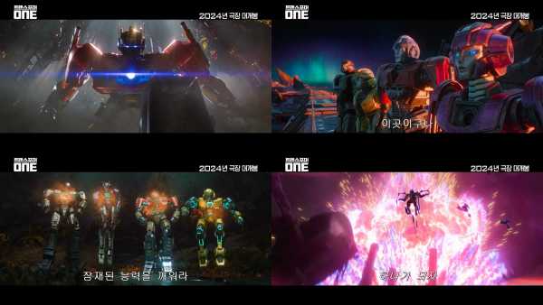 ‘트랜스포머 ONE’, 연내 개봉…크리스 헴스워스→스칼렛 요한슨 출격