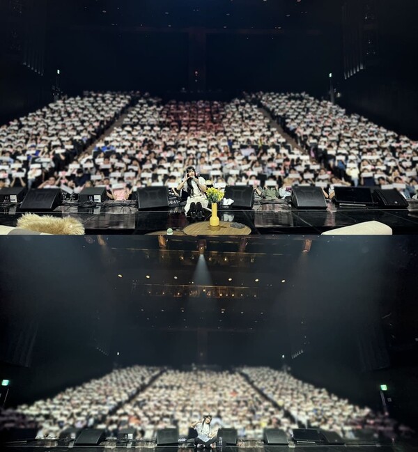 정은지 첫 단독 팬미팅 성료...'책방' 콘셉트