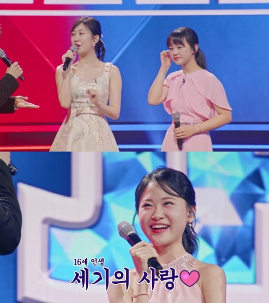 '한일톱텐쇼' 린, 日리에 꺾고 4:3 역전극 주인공