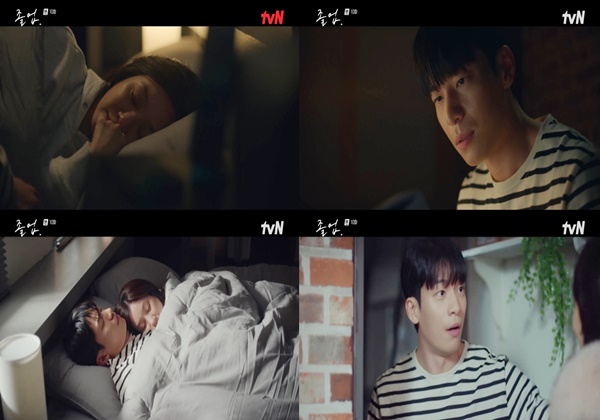 ‘졸업’ 시청률 4.2%, 정려원X위하준 사랑싸움→소주연 팩폭