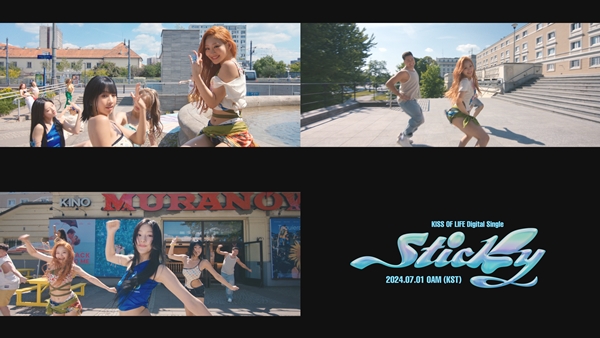 키스오브라이프 'Sticky' MV 티저...이번엔 청량