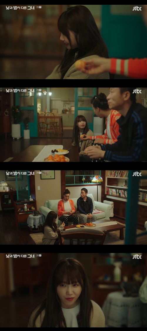 정은지, 최진혁 생각에 고민상담 "내편이다 그런 확실한 믿음"