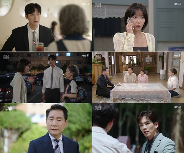 ‘미녀와 순정남’ 박상원, 지현우 양자 입양? 이일화 또 갈등