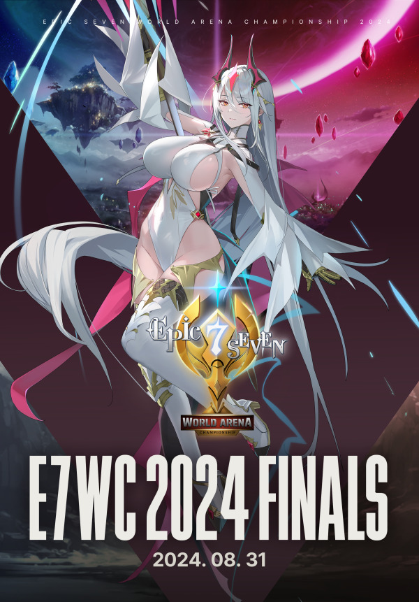 에픽세븐 ‘E7WC 2024’ 그랜드 파이널, 롯데시네마 라이브뷰잉 진행