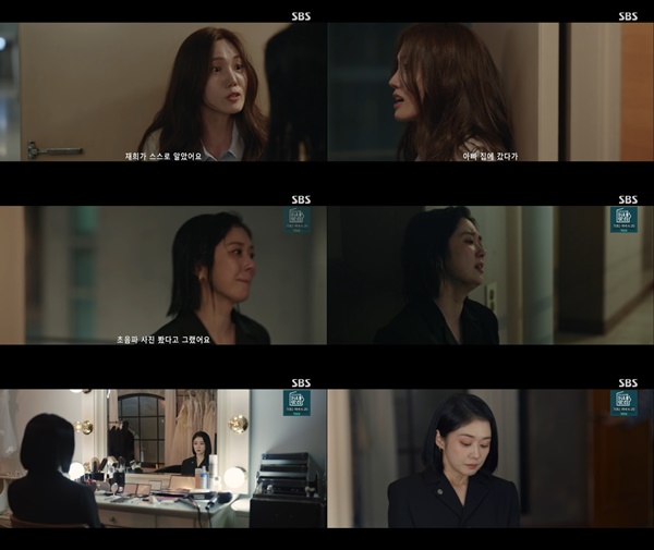 ‘굿파트너’ 장나라, 최사라 임밍아웃에 폭주 “내 딸은 건들지 말았어야지”