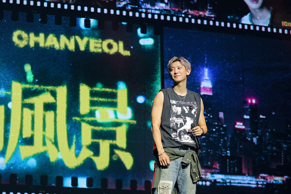 엑소 찬열, 첫 솔로 라이브 투어 ‘도시풍경’ 순항 중