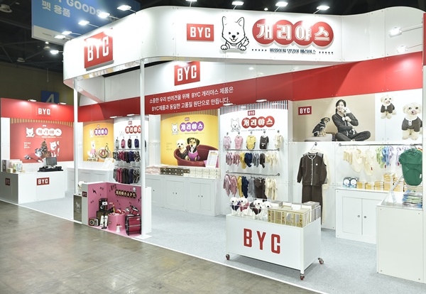 BYC, 펫페어 참가해 24FW 개리야스 신제품 선봬