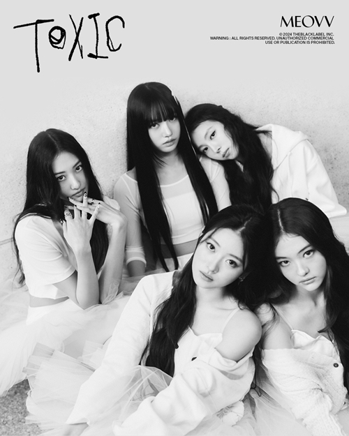 MEOVV, 오늘(18일) 'TOXIC' 발표...초고속 컴백