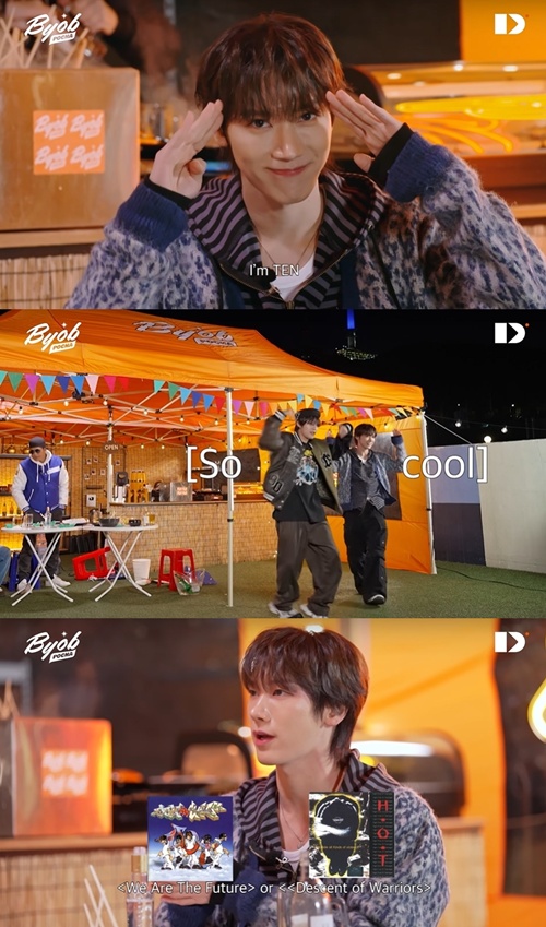 'BYOB' NCT WayV 텐X양양, 대선배 브라이언과 훈훈한 만남