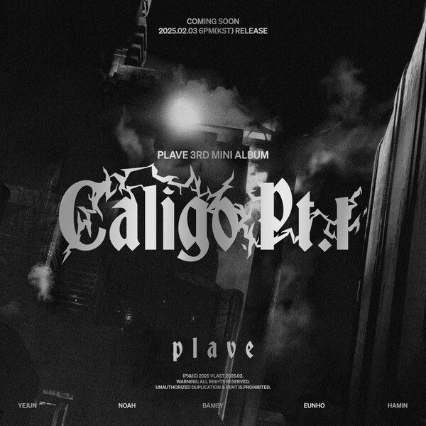 플레이브, 2월 3일 ‘Caligo Pt.1’ 컴백…13일 콘셉트 필름 공개