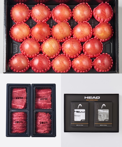 롯데마트, 설 선물세트 본판매...최대 50만원 상품권 및 즉시할인