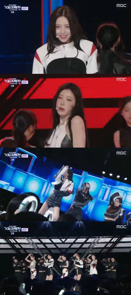 ITZY, '가요대제전' 빛낸 댄스 브레이크 퍼포먼스 [MBC 가요대제전]