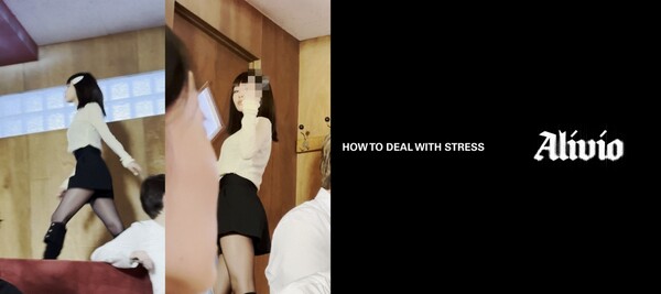 청하, 파격 손가락 제스처...'STRESS' MV 두번째 티저