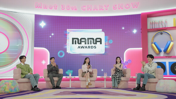 이특·미연·주헌·성한빈·슈화...'Mnet 30주년 차트쇼' 첫회 출연진