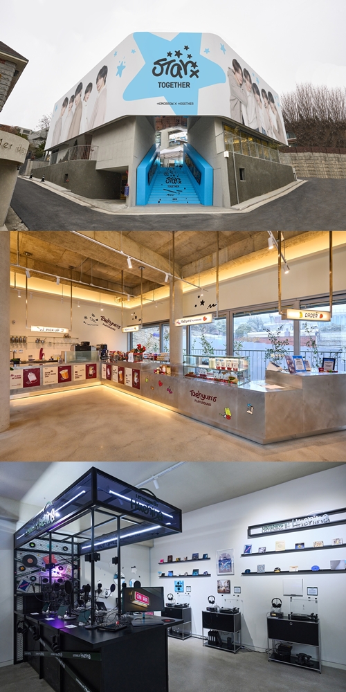 TXT, 6주년 기념 '2025 DREAM WEEK' 마무리 "올해 더 멋진 모습 보여드리고파"