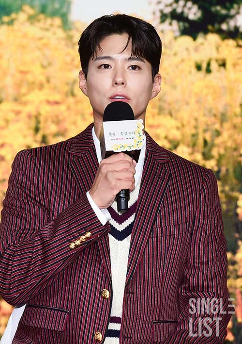 [포토] 박보검 '상큼한 폭발하는 러블리 조각남'