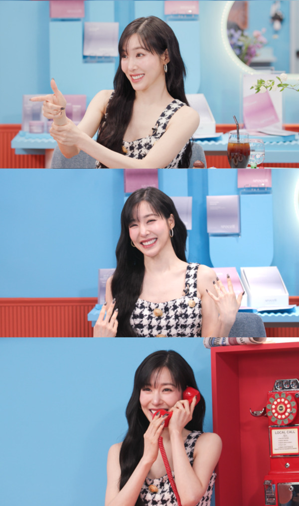 소녀시대 티파니X이나연X에이미, ‘뷰티피커:GOAT' 18일 첫공개