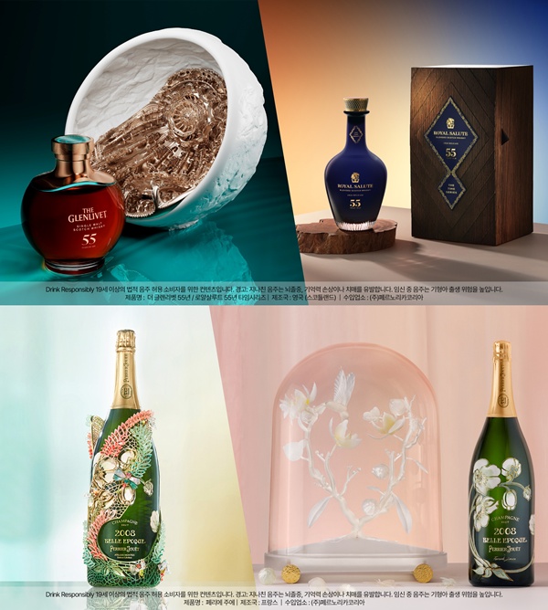 르서클, '예술적 경지' 프리미엄 한정판 주류 콜렉션 선봬